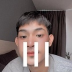 churkouxx OnlyFans Leaks - FanforLeaks